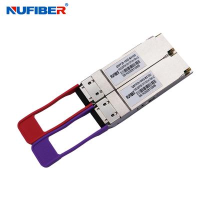 China QSFP28-100G-BX10 100G QSFP28 BIDI Transceiver 10km Single LC 100G Transceiver for sale