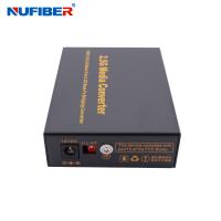China 2.5G SFP Media Converter 1G/2.5G SFP to 100M/1000M/2.5G Converter NF-C2.5G-SFP for sale