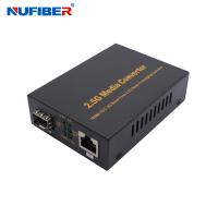 China 2.5G SFP Media Converter 1G/2.5G SFP to 100M/1000M/2.5G Converter NF-C2.5G-SFP for sale