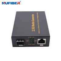 China 2.5G SFP Media Converter 1G/2.5G SFP to 100M/1000M/2.5G Converter NF-C2.5G-SFP for sale