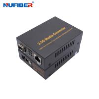 China 2.5G SFP Media Converter 1G/2.5G SFP to 100M/1000M/2.5G Converter NF-C2.5G-SFP for sale
