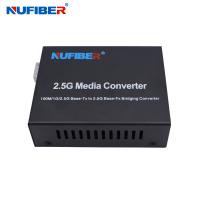 China 2.5G SFP to RJ45 Fiber Media Converter 2.5G Copper to SFP Optical Media Converter DC12V for CCTV for sale