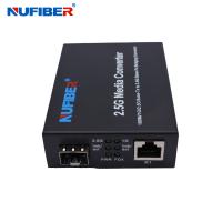 China 2.5G SFP to RJ45 Fiber Media Converter 2.5G Copper to SFP Optical Media Converter DC12V for CCTV for sale