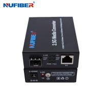 China 2.5G SFP to RJ45 Fiber Media Converter 2.5G Copper to SFP Optical Media Converter DC12V for CCTV for sale