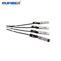 China 40G QSFP+ To 4x10G SFP+ 1 3 5 7M Breakout Passive Copper DAC Cable Direct Attach Cable for sale