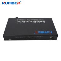 China 10/100/1000M 4-port Rj45+1 SFP port Fiber Optic Ethernet Switch media converter for sale