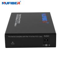 China 2port Gigabit Ethernet Network Switch With Fiber Ports Small Power Consumption for sale