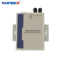 China MM 2km Rs232 To Fiber Converter Internal Or External Power Choice for sale