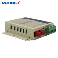 China MM 1310nm Duplex 2km Rs485 To Optical Fiber Converter Fiber Optical Modem for sale