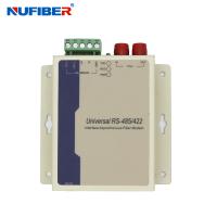 China MM 1310nm Duplex 2km Rs485 To Optical Fiber Converter Fiber Optical Modem for sale