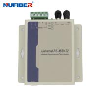 China CE Serial To Fiber Converter Modem Support RS-485 RS-422 Interface for sale