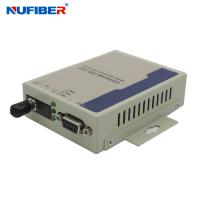 China SM Bidi 20km Rs232 To Optical Fiber Converter Zero Delay Auto Transmit for sale