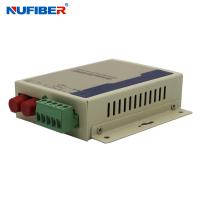 China GM268SM-F20 Serial To Fiber Converter SM Duplex 20km Auto Test Signal Rate for sale