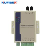 China OEM ODM Serial To Fiber Converter SM Duplex 20km Fiber Optic Modem for sale