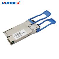 China PSM4 MPO 2KM 1310nm 40G QSFP+ Transceiver Cisco Huawei HP Mikrotik Compatible for sale