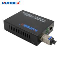 China Gigabit SFP Slot Optic Media Converter 10/100/1000M SFP to UTP Ethernet Converter 5V1A for sale