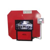 China 20mm Thick Flat Steel Automatic Hydraulic Punching And Shearing Machine for sale