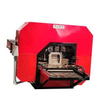 China Solar Bracket H Beam Automatic Metal Punch And Shear Machine for sale