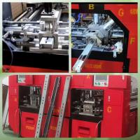 China Metal Solar Powered Punching Machine Fast Speed for sale