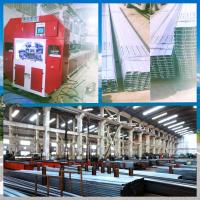 China Eco Friendly Solar Powered Punching Machine For Metalworking for sale