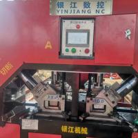 China 6M 9M 12M No. 12 Channel Notching Shearing Steel Punching Machine for sale