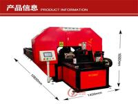 China PLC Control System Punching And Shearing Machine For C Channel U Bar 6000mm-12000mm for sale