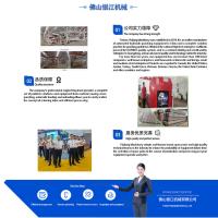 China 15KW 50Hz Electric Punching And Shearing Machine  For Metalworking for sale