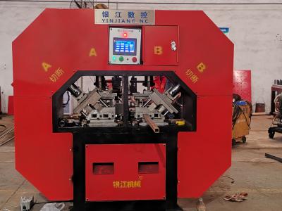 China Fully Automatic Guardrail Stamping Press With 5mm Cutting Capacity for sale