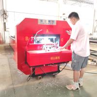 China 7300x1500x1300mm 7.5kW Aluminum Alloy Punching And Saw Cutting Machine for sale