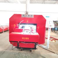 China 7300x1500x1300mm 7.5kW Aluminum Alloy Punching And Saw Cutting Machine for sale