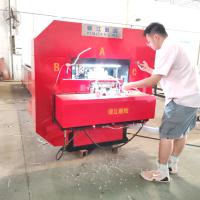 China Automatic Aluminum Alloy Hydraulic Punching And Sawing Machine Manufacturer for sale
