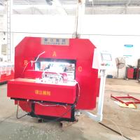 China DG-500 Aluminum Profile Processing Machine With Saw Cutting And Punching for sale