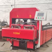 China Construction Aluminum Template Profile Punching And Sawing Machine Manufacturer for sale