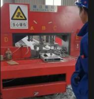 China Aluminum Alloy Building Template Punching And Sawing Machine Manufacturer for sale