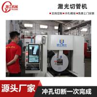 China 2000W CNC Gantry Laser Cutting Machine For Metal for sale