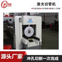 China 2000W CNC Gantry Laser Cutting Machine For Metal for sale