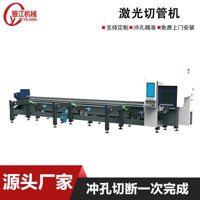 China Best Step Motor CNC Laser Cutting Machine For Customer Requirements for sale