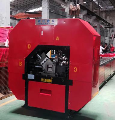 China 40mm H Beam Hydraulic Punching Shearing Machine 300 Ton PLC Control for sale