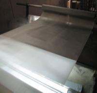 China 50 mesh Cylinder Mould Wire for sale