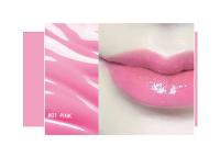 China Long Lasting Makeup Lip Repair Cream With Vitamin A 10ml/Pcs for sale