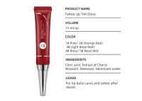 China Tattoo Repair Plumping Lip Care Cream Gloss Moisturizing Nourishing for sale