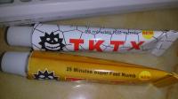 China Safety Strongest TKTX Tattoo Numbing Topical Cream Long Lasting Waterproof 10g/pc for sale