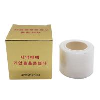 China ODM Permanent Makeup Accessories Microblading Plastic Film Wrap Eyebrow Tattoo Clear Cover for sale