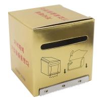 China ODM Permanent Makeup Accessories Microblading Plastic Film Wrap Eyebrow Tattoo Clear Cover for sale