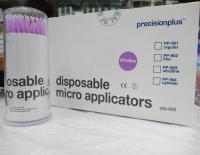 China Professional Disposable Hygienic Products / Medical Micro Applicators for sale