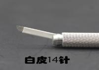China Stainless steel Mini Eyeliner Permanent Makeup Tattoo Machine Needle White Cartridge Medical Sterilization for sale