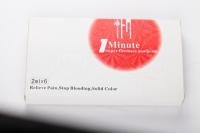 China Numbs Skin Fast No Pain Permanent Makeup Accessories Anesthesia for sale