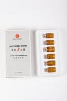 China Numbs Skin Fast No Pain Permanent Makeup Accessories Anesthesia for sale