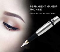 China High Quality Speed and Needle Extension Adjustable Tattoo Machine Pen Eyebrow Tattoo Machine for sale