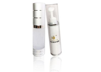 China Safe Tattoo Repair Essence Mild In Nature 20 Ml / Bottle 1 Years Warranty for sale